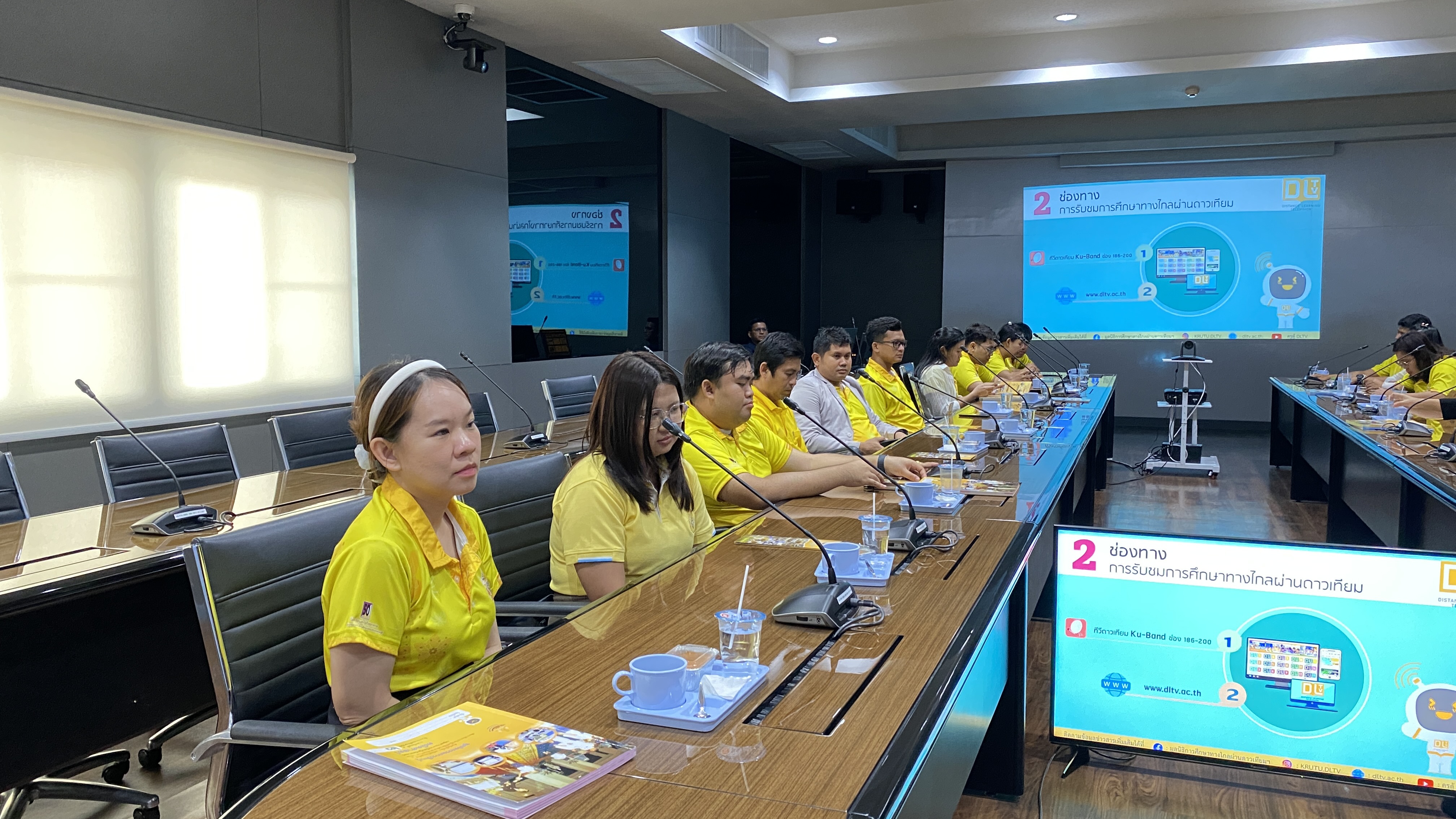 DLTV มูลนิธิการศึกษาทางไกลผ่านดาวเทียม